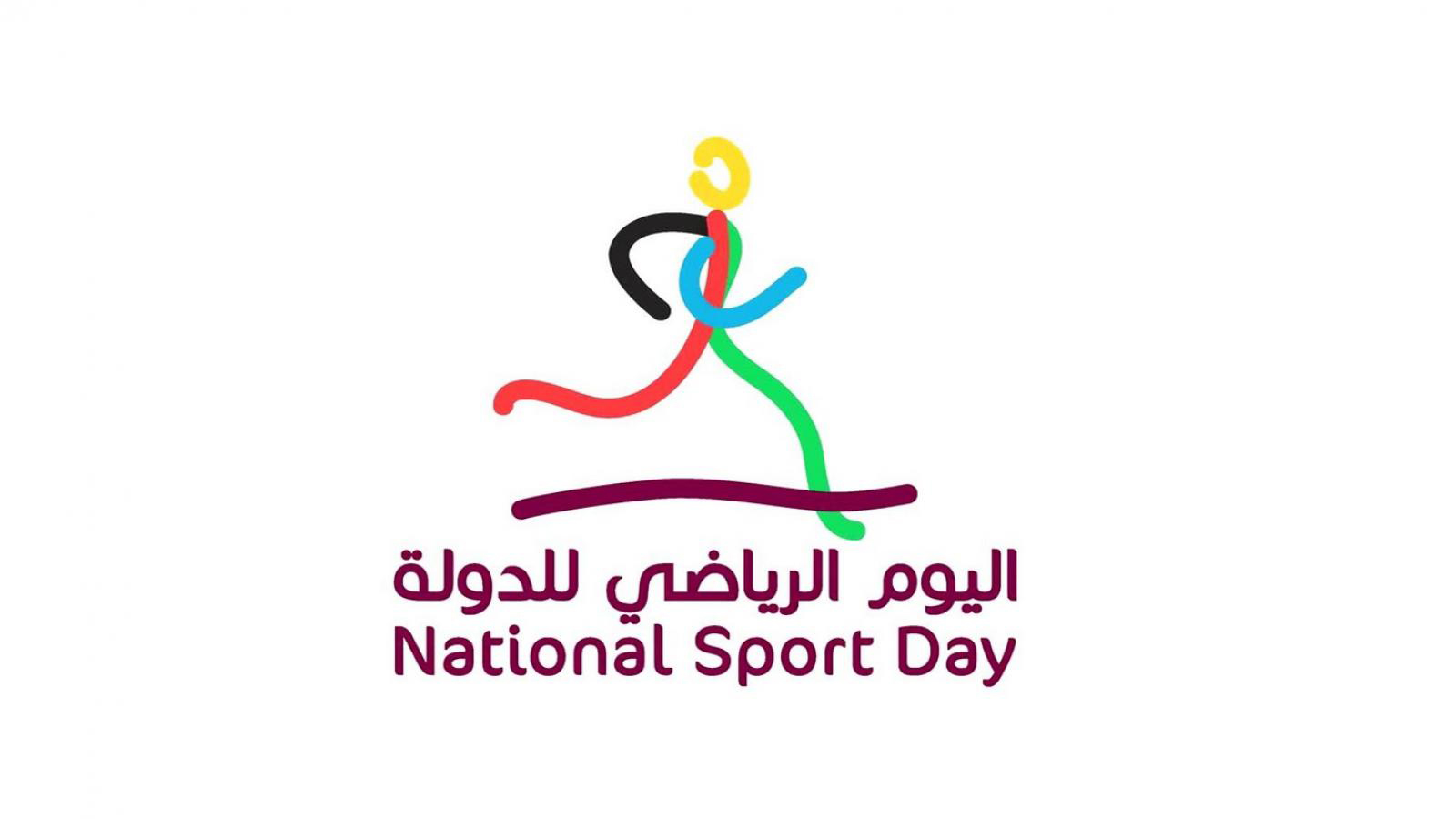 QATAR NATIONAL SPORTS DAY 2020 - RESULTS :: Doha Golf Club