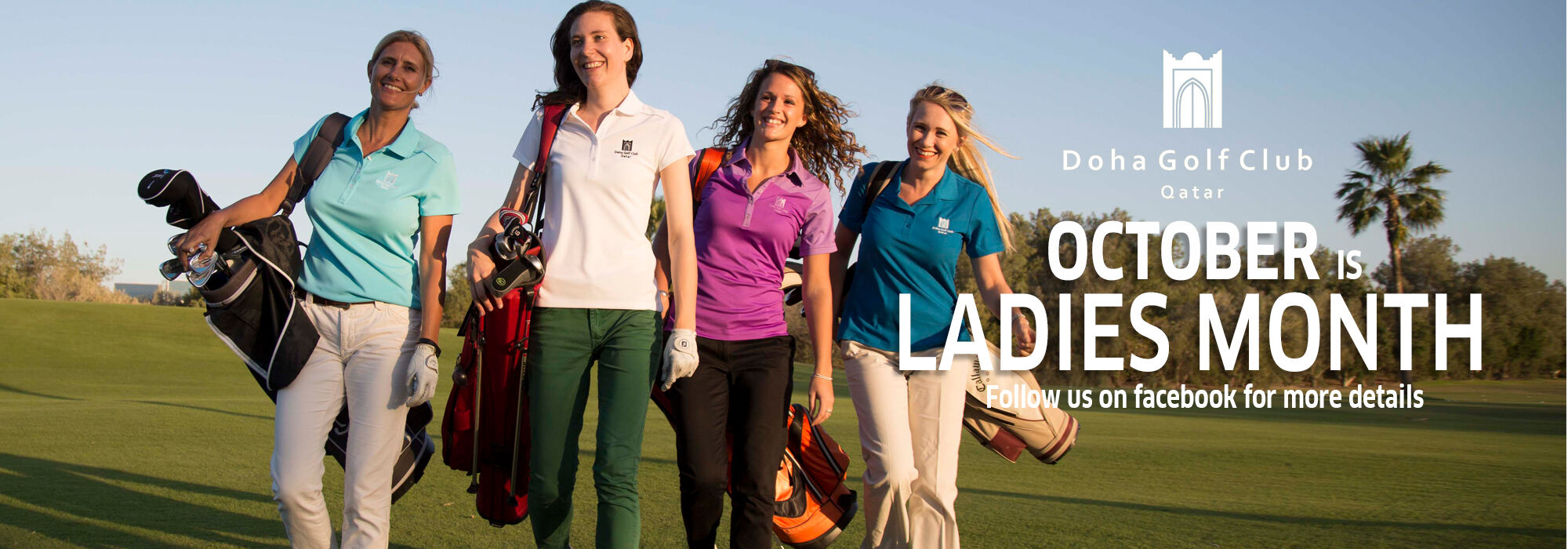 Home :: Doha Golf Club